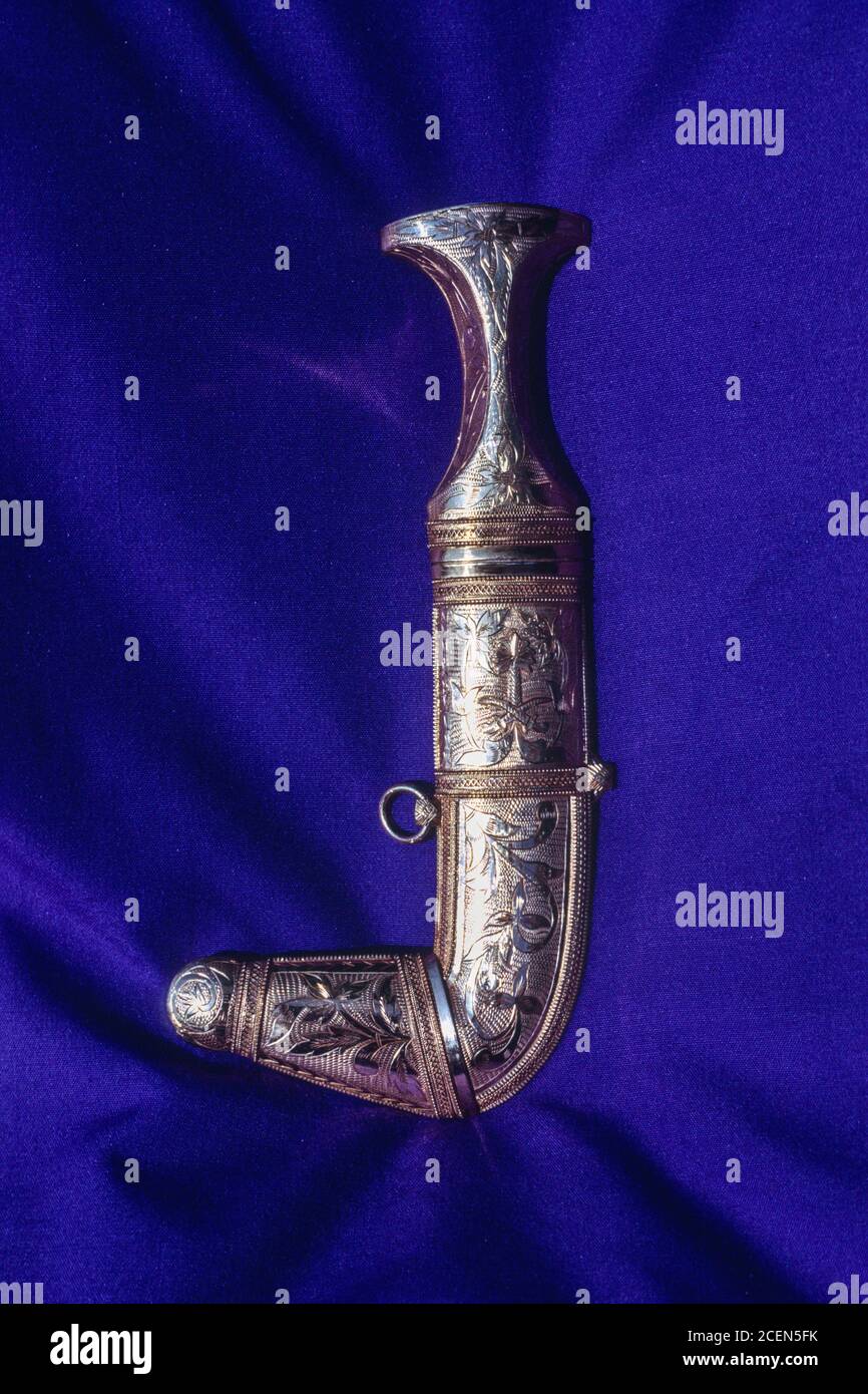 Saudi Arabia. Golden Khanjar, October 1974 Stock Photo - Alamy