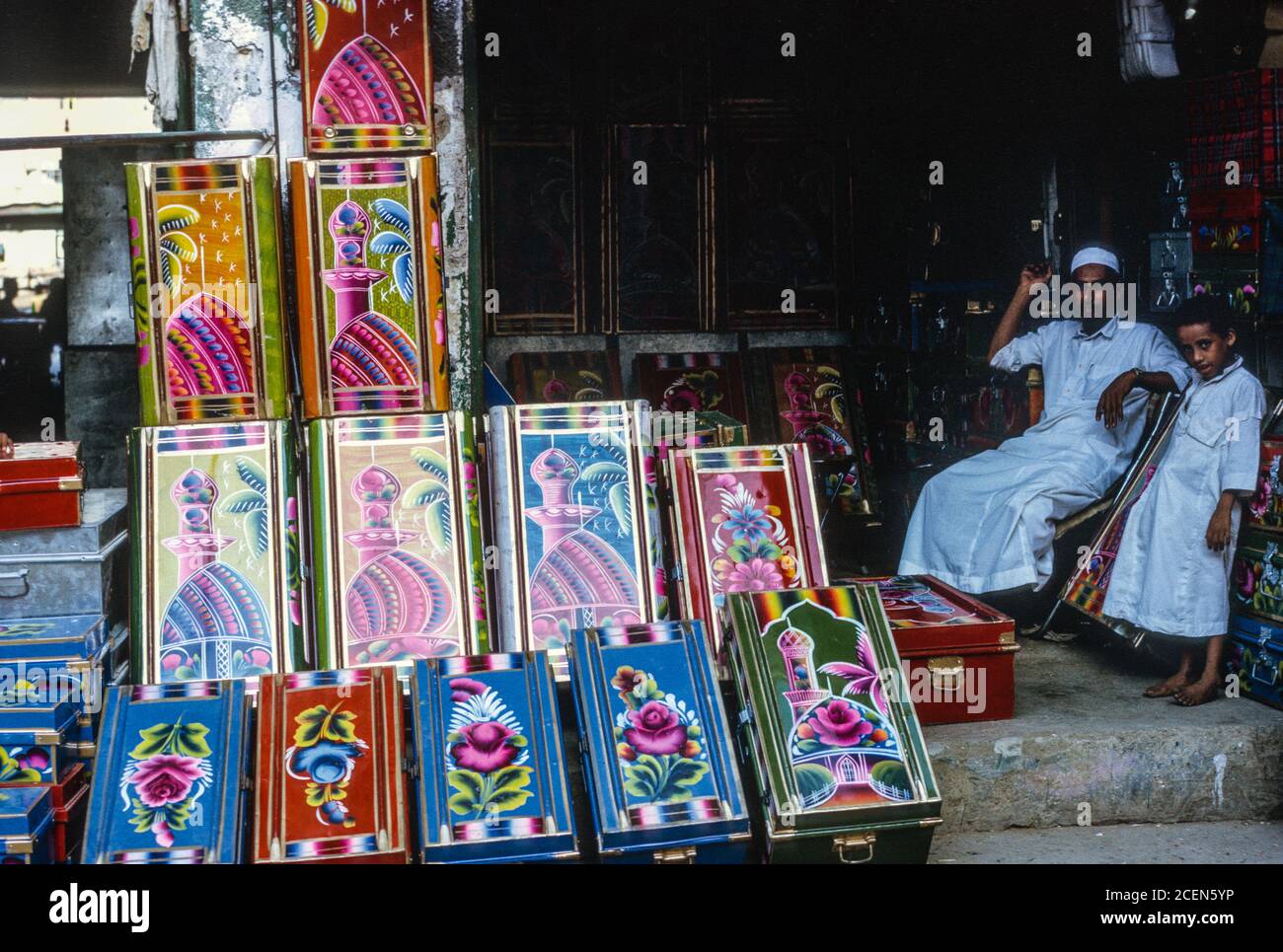 Jeddah jidda hi-res stock photography and images - Alamy