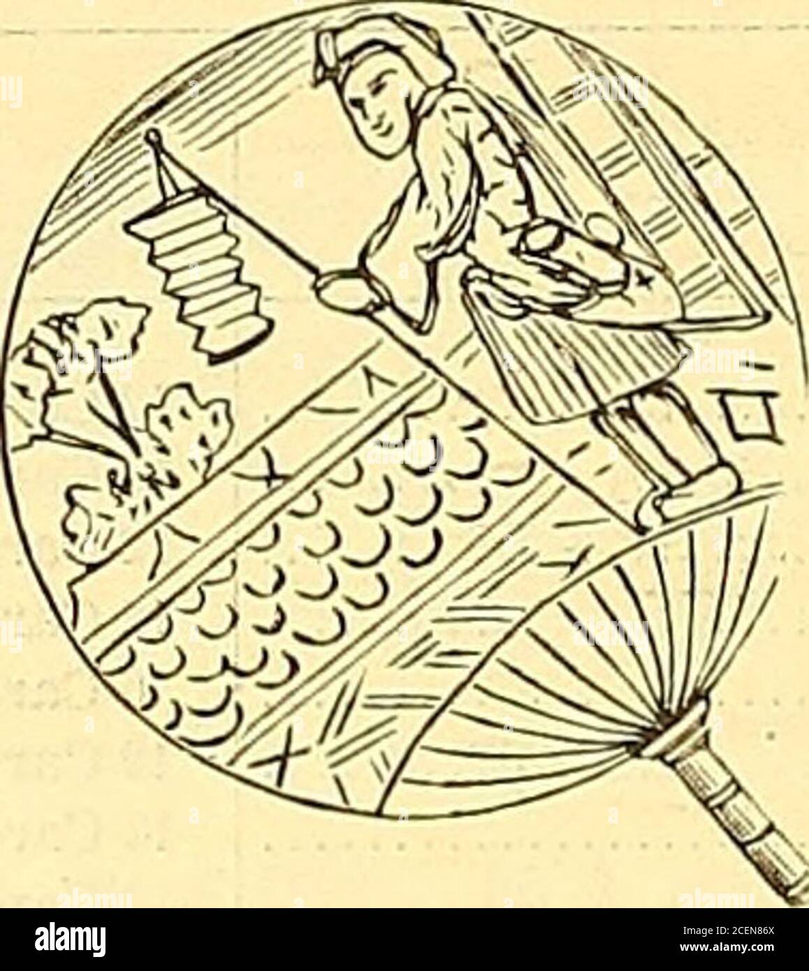 Stein designs hi-res stock photography and images - Alamy