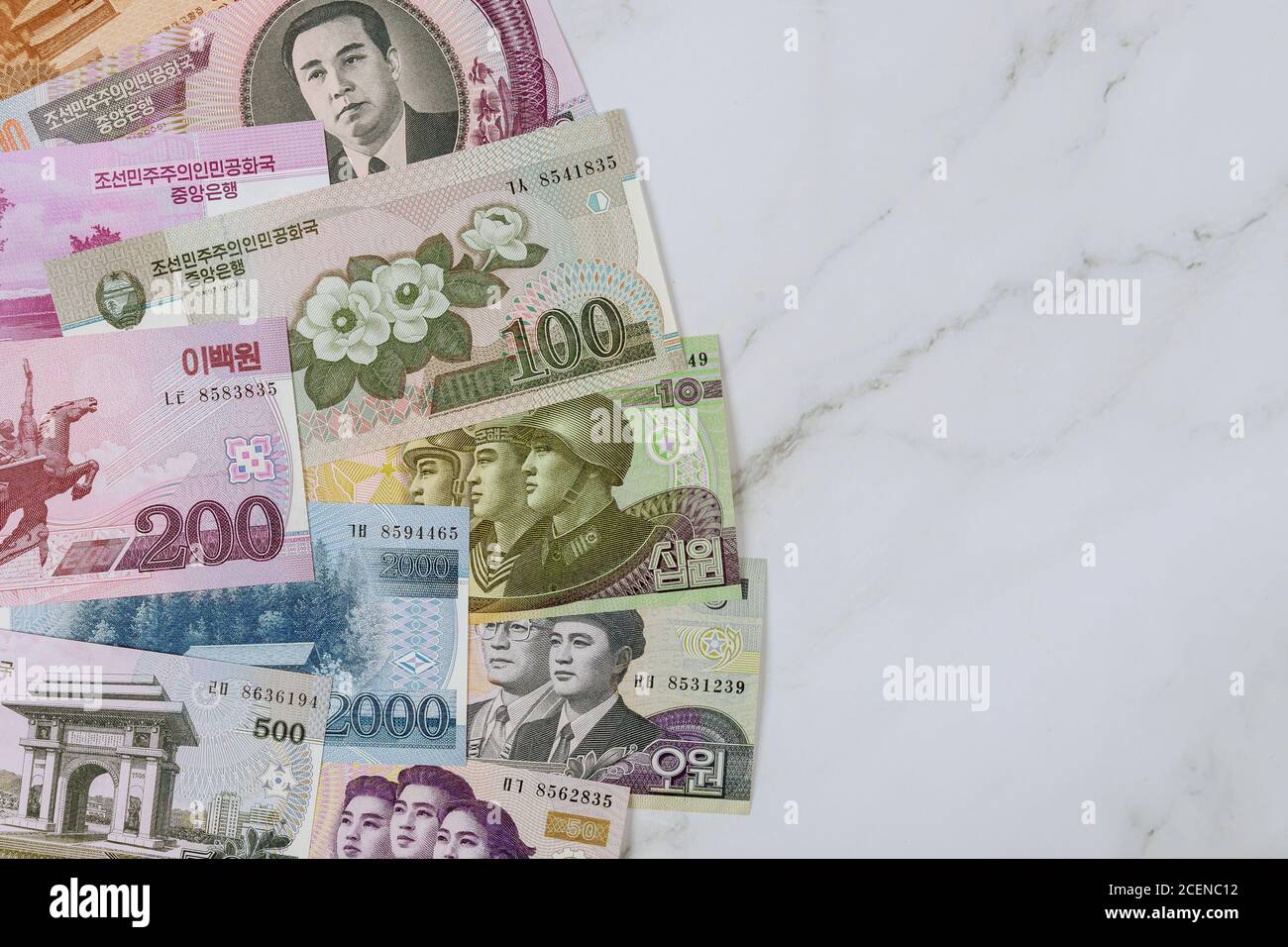 Banknote of North Korea won is the national currency bill Stock Photo ...