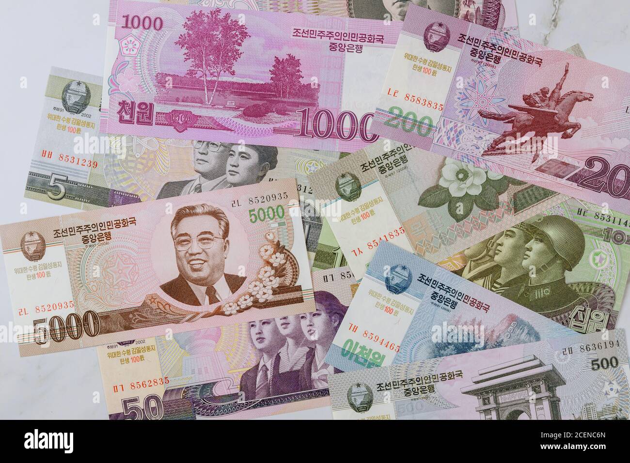 Kpw symbol hi-res stock photography and images - Alamy