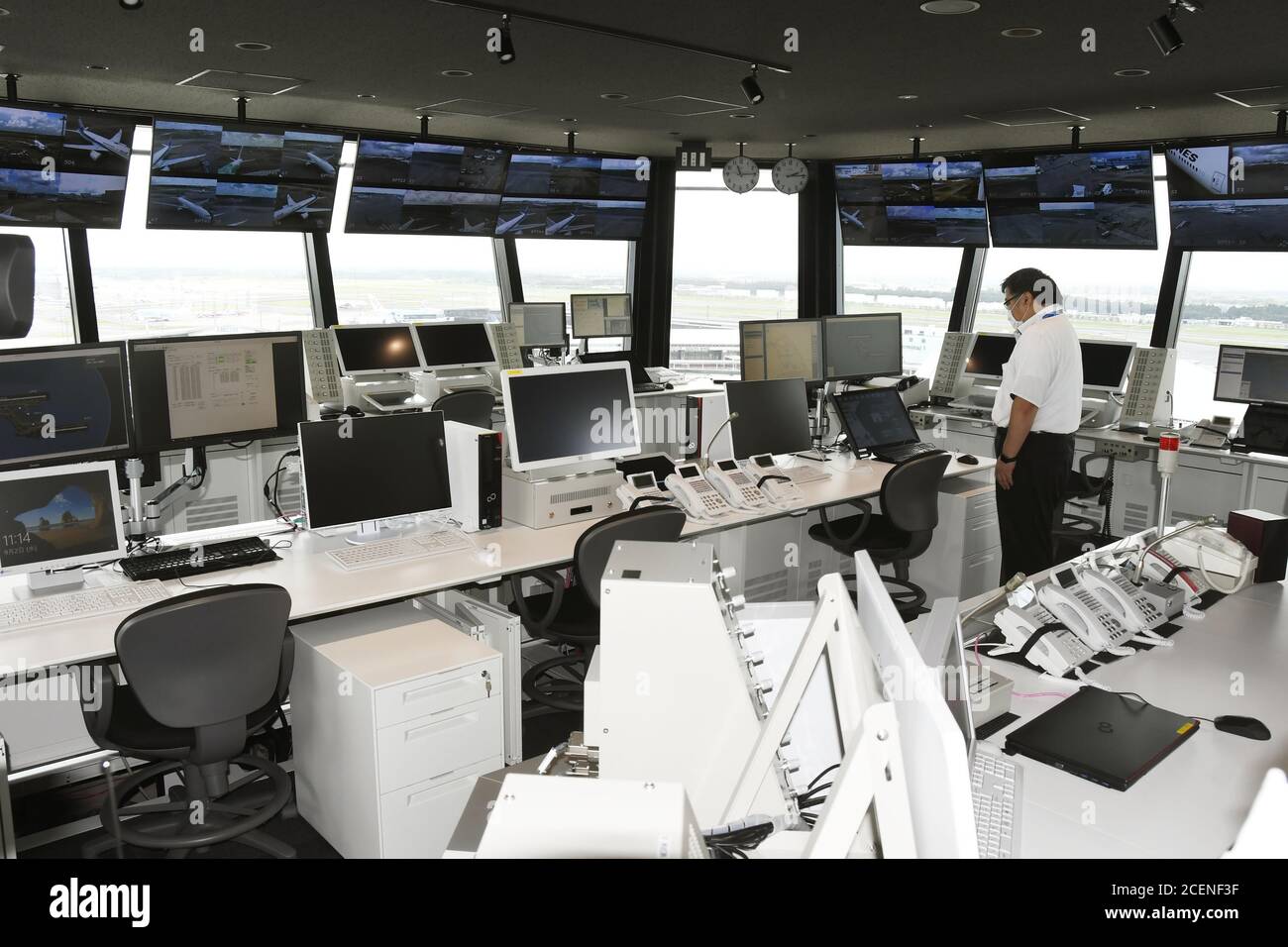 Photo taken Sept. 2, 2020, shows the control room of the new five-story ...