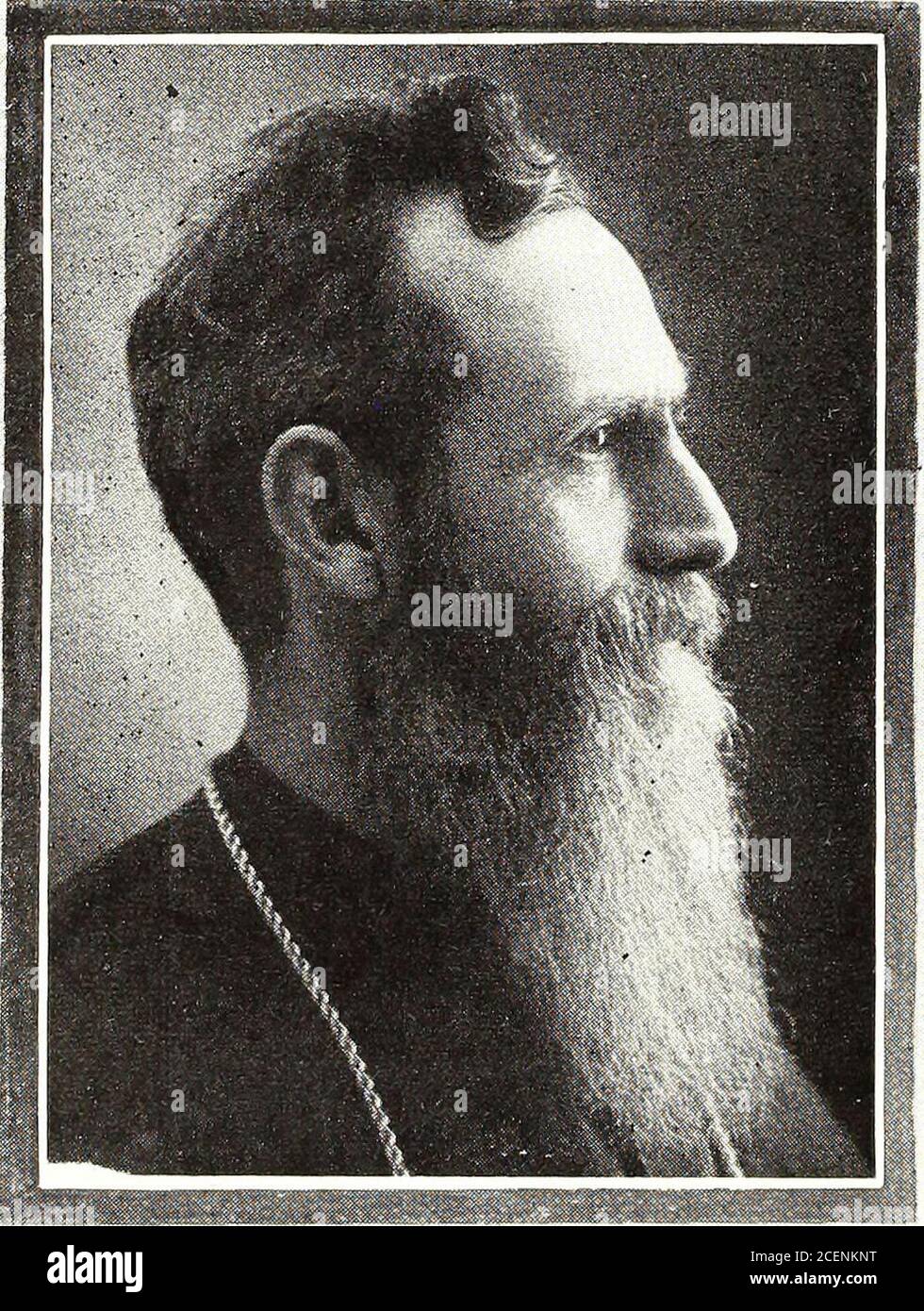 . The First American Catholic Missionary Congress Stock Photo - Alamy