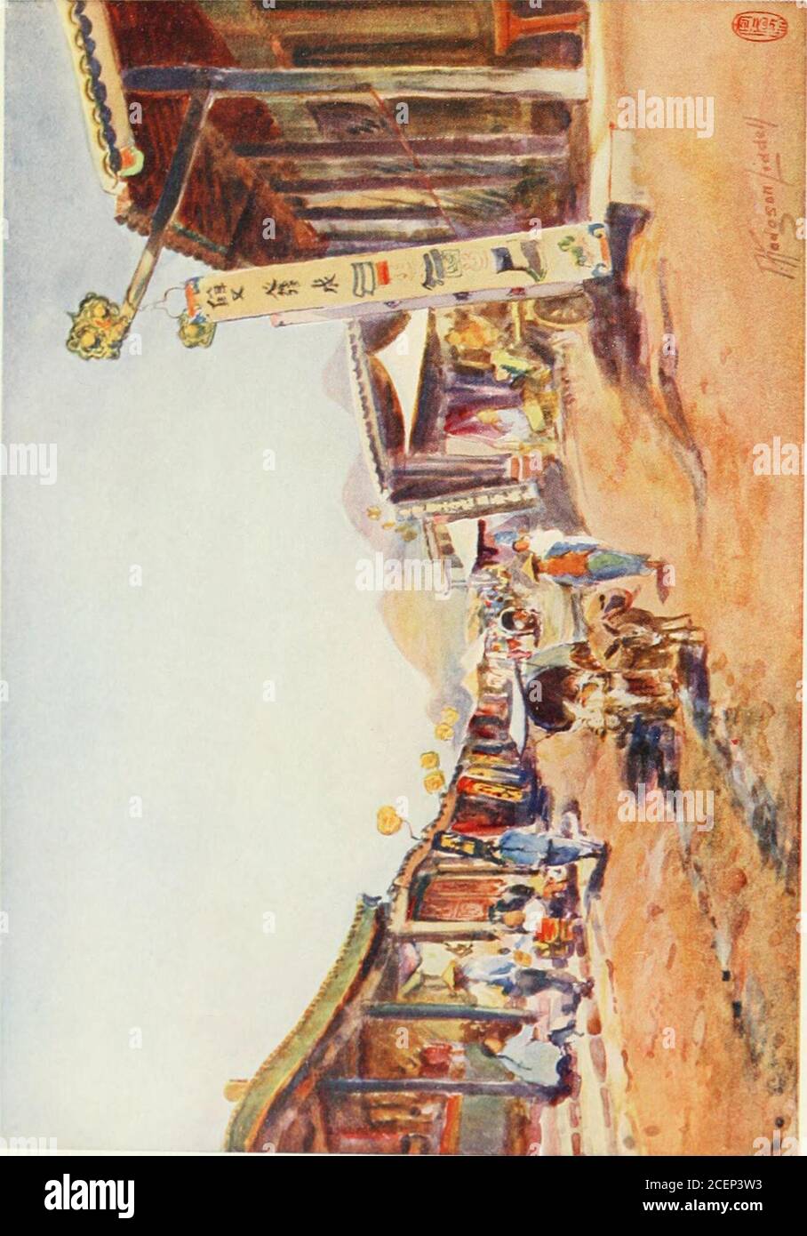 Kwan shan hi-res stock photography and images - Alamy