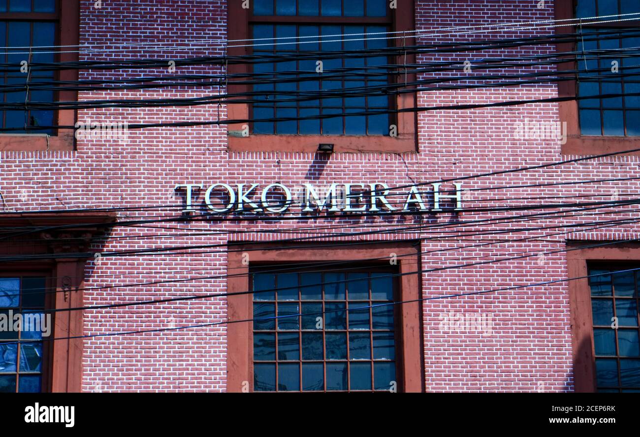 Jakarta toko merah hi-res stock photography and images - Alamy