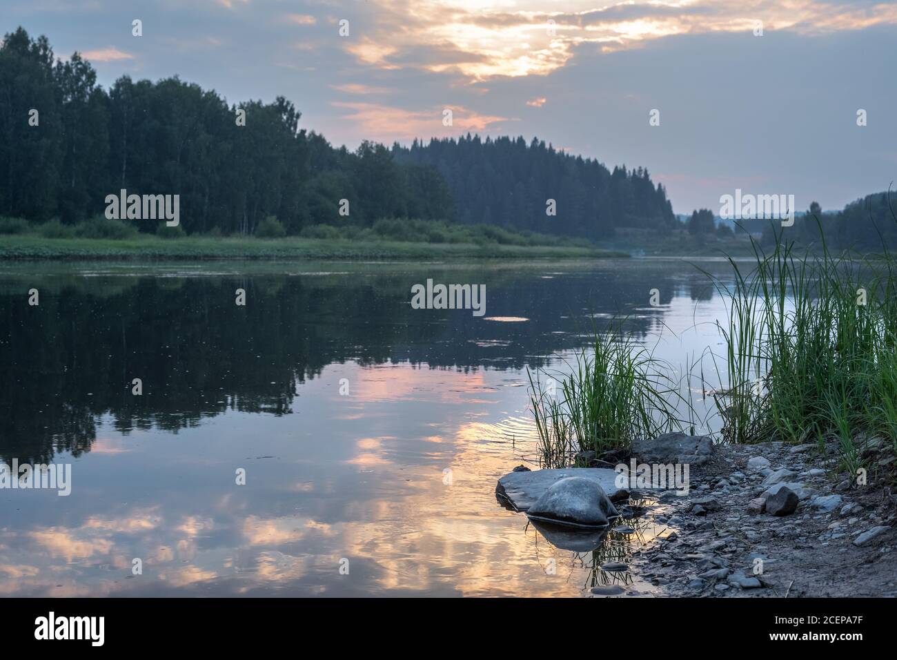Sunset on Chusovaya river Stock Photo - Alamy