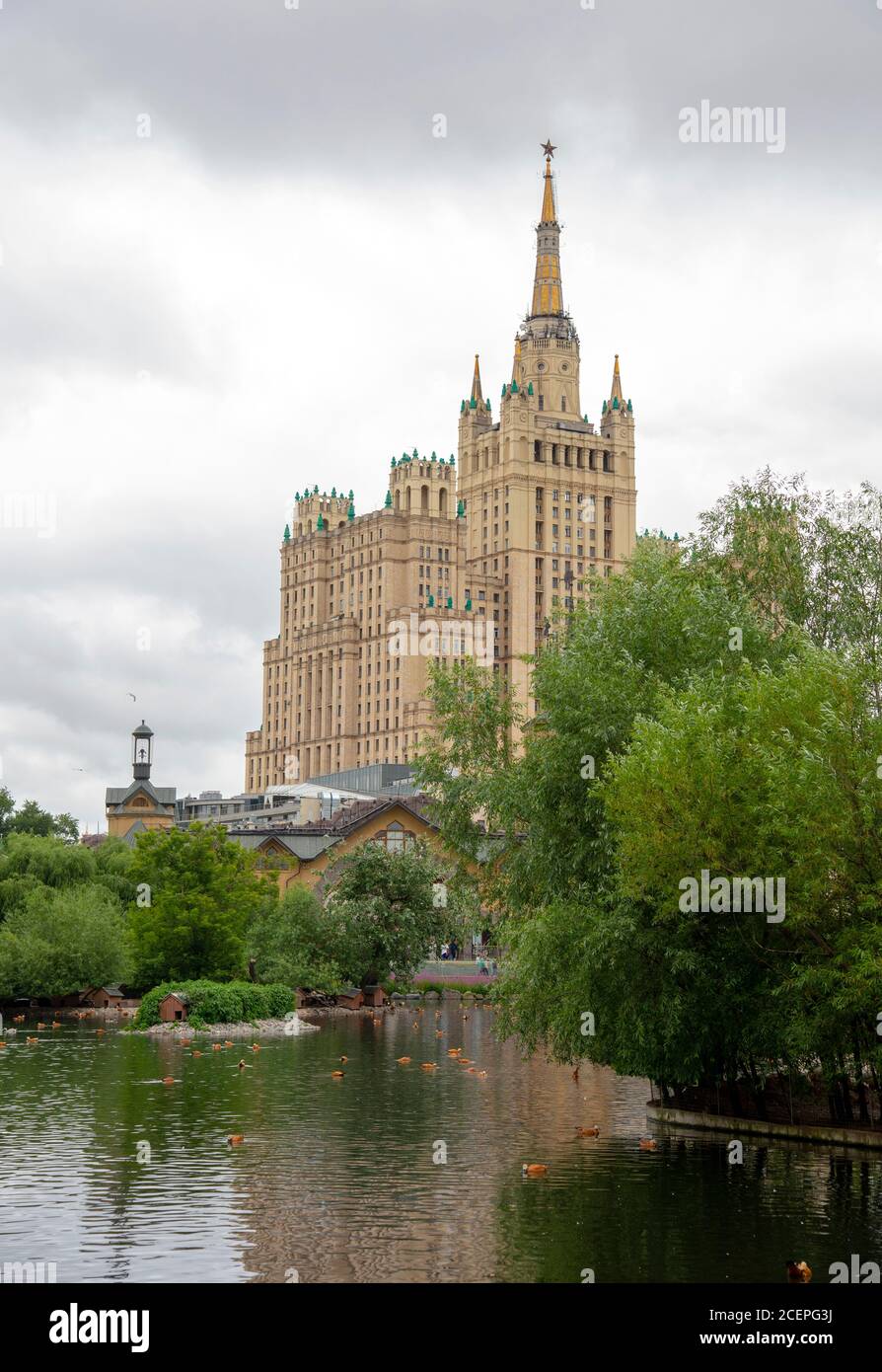 High rise building art palace hi-res stock photography and images - Alamy