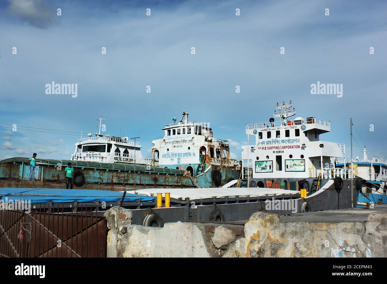 Cargo vessel anchored at the BIWT Ghat, Khulna, Bangladesh Stock Photo ...