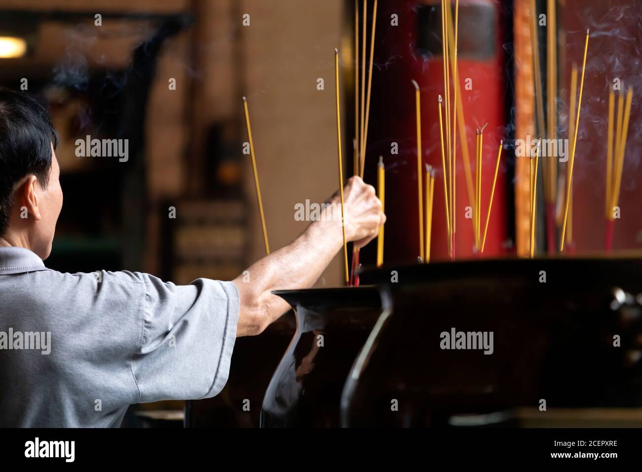 Altar of incense holy place hi-res stock photography and images - Alamy