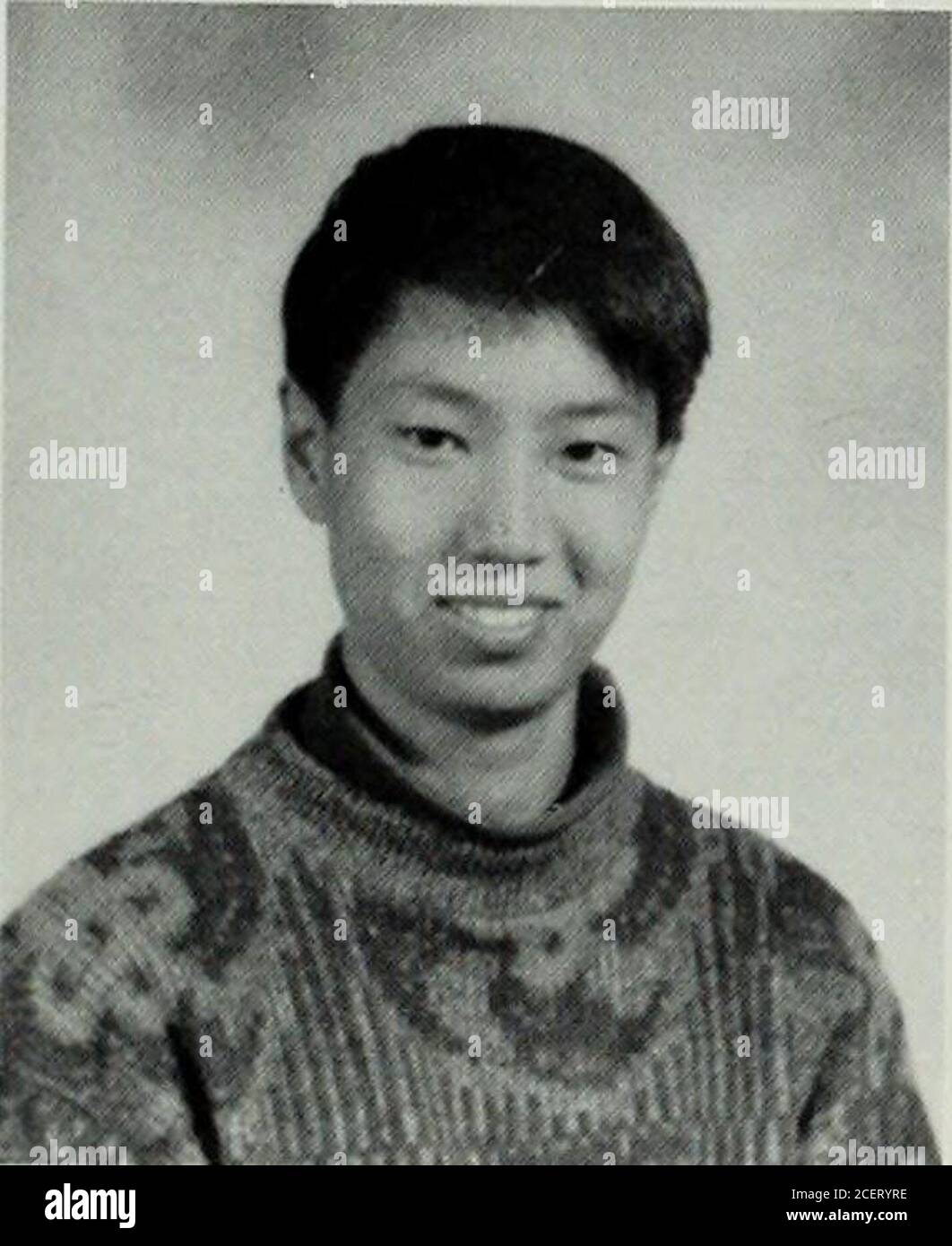 . U and I. Tim Skirvin. Doug Sohn Stock Photo - Alamy