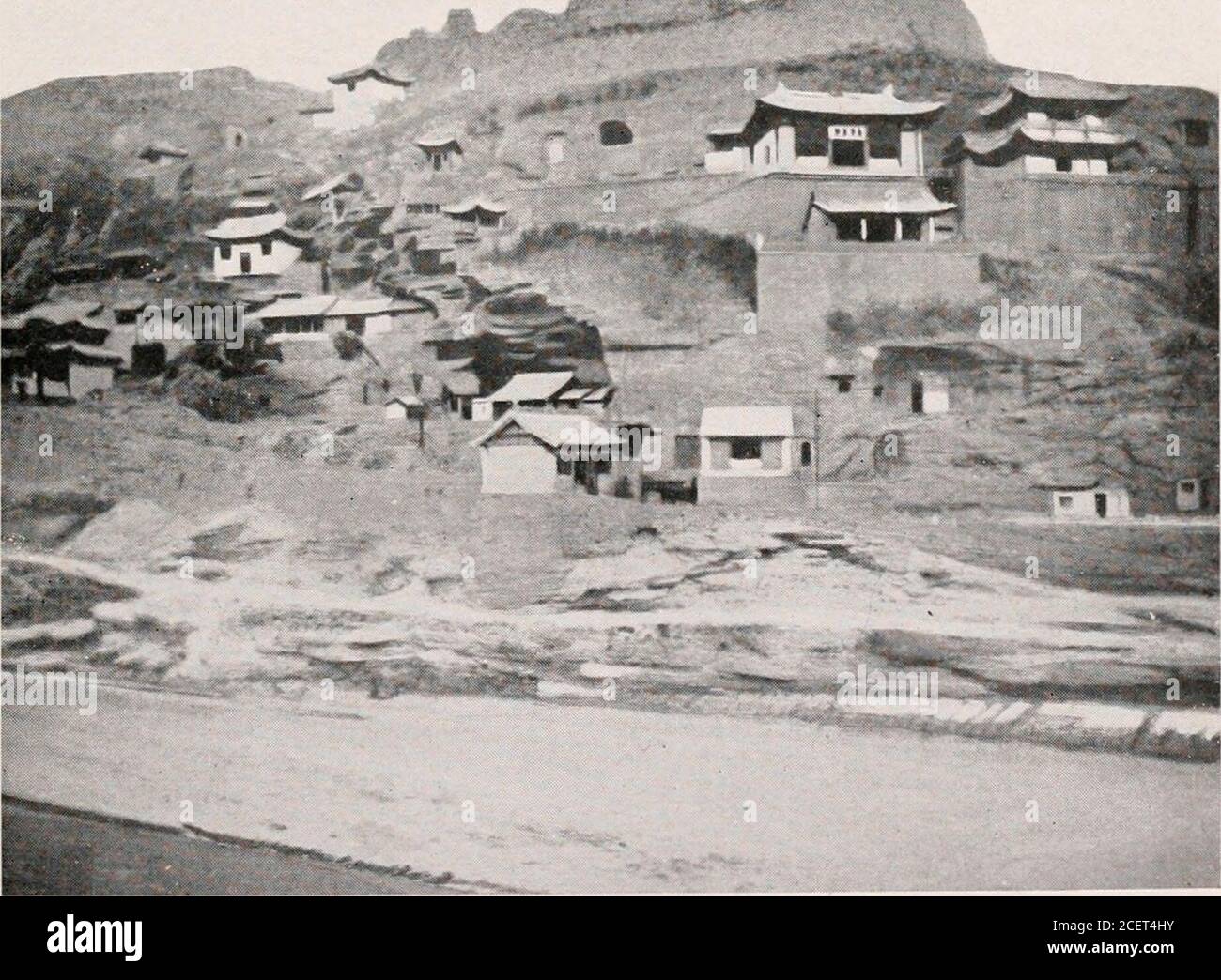 . Travels of a Consular officer in North West China; with original maps ...