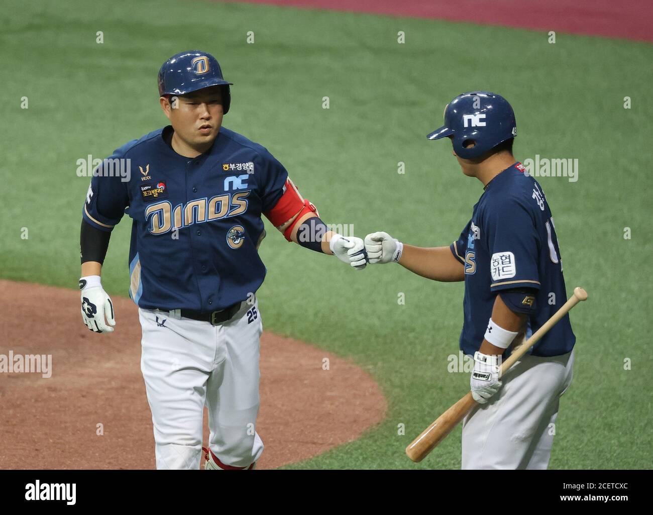 02nd Sep, 2020. NC Dinos Yang Eui-ji's homer NC Dinos Yang Eui-ji (L ...