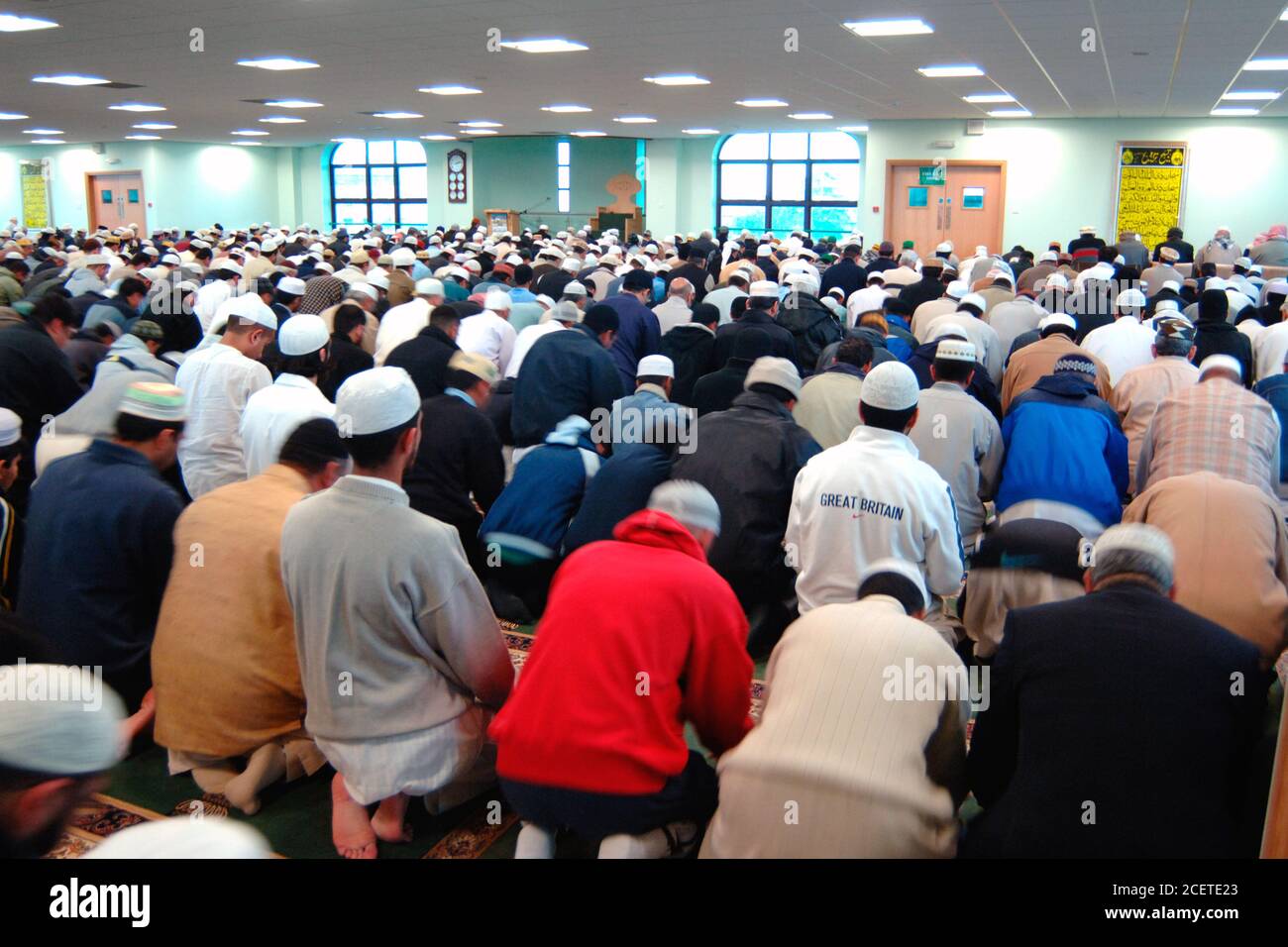 Muslims pray in mosque during Ramadan; Bradford; Yorkshire UK Stock ...