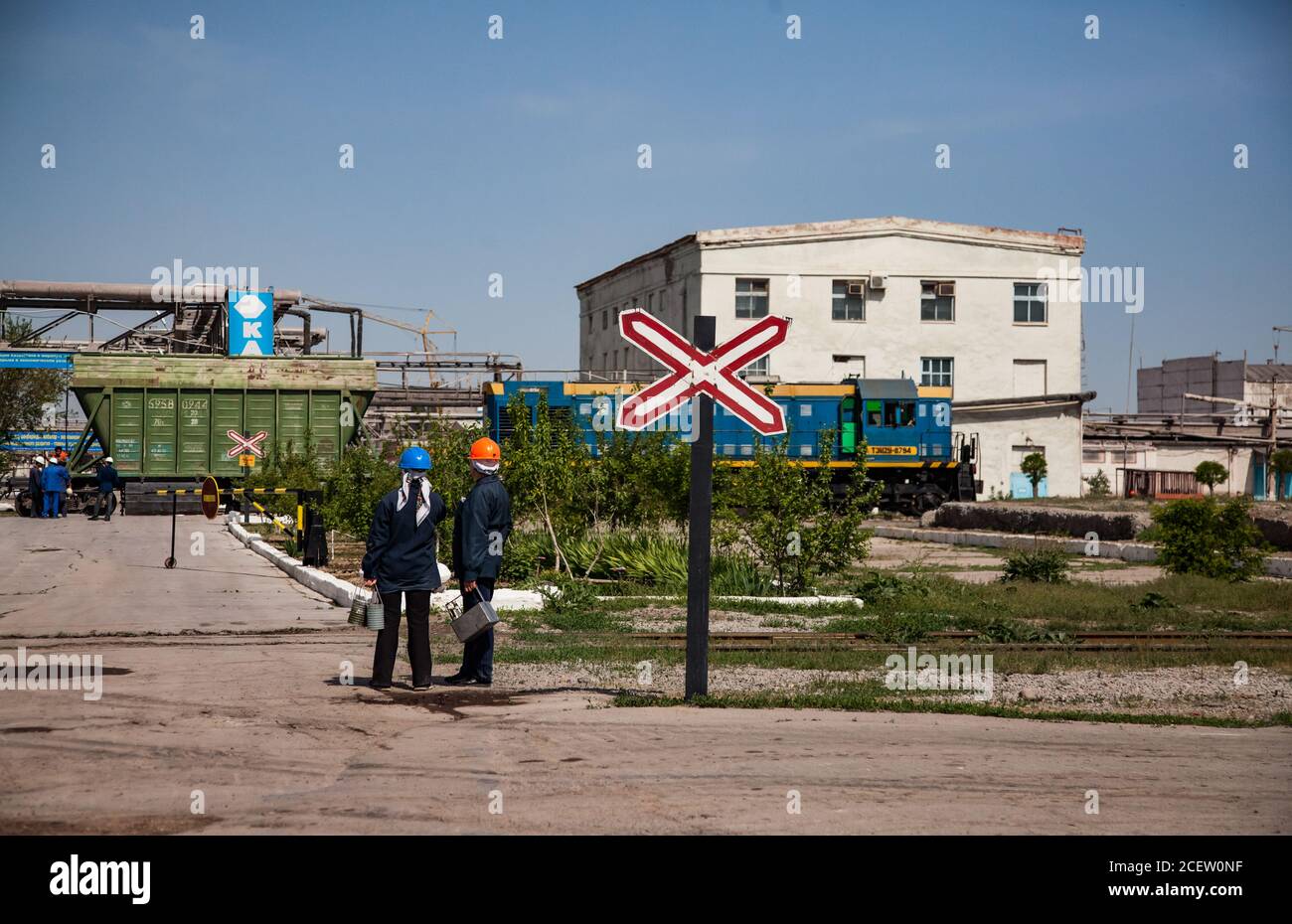 Fertilizer terminal hi-res stock photography and images - Alamy