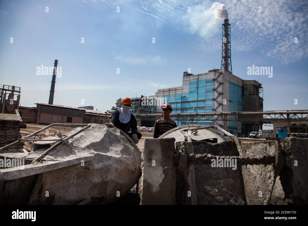 Phosphate plant hi-res stock photography and images - Alamy