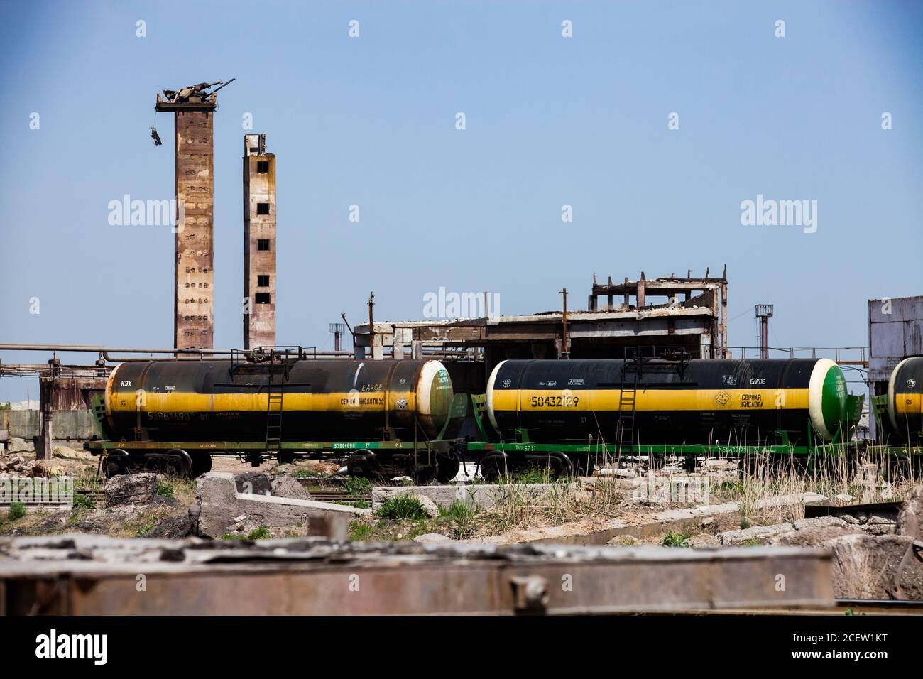 Taraz/Kazakhstan - April 25 2012: Phosphoric fertilizers plant ...