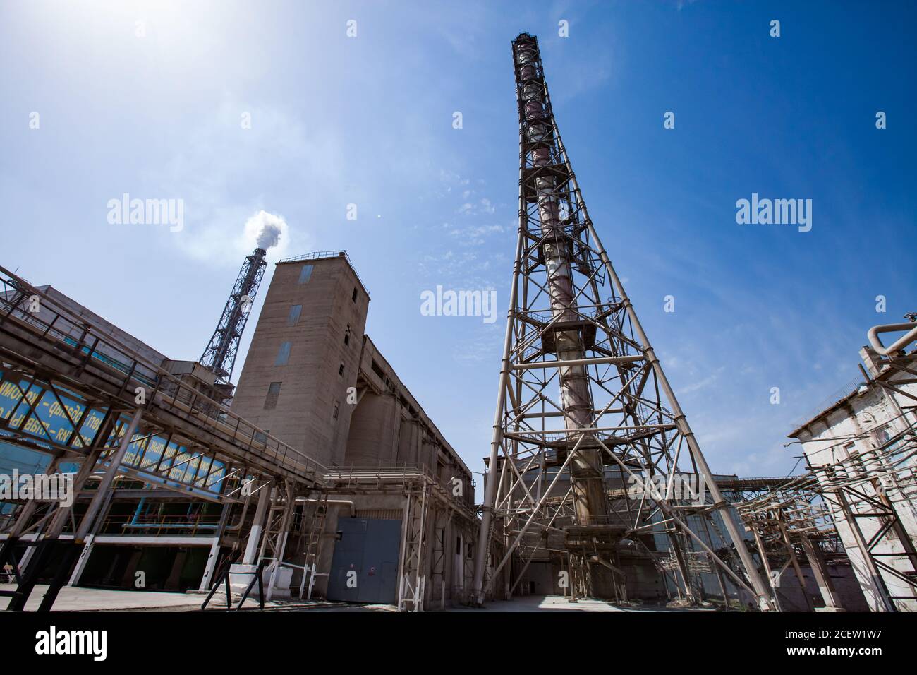 Phosphate Fertilizer Industry