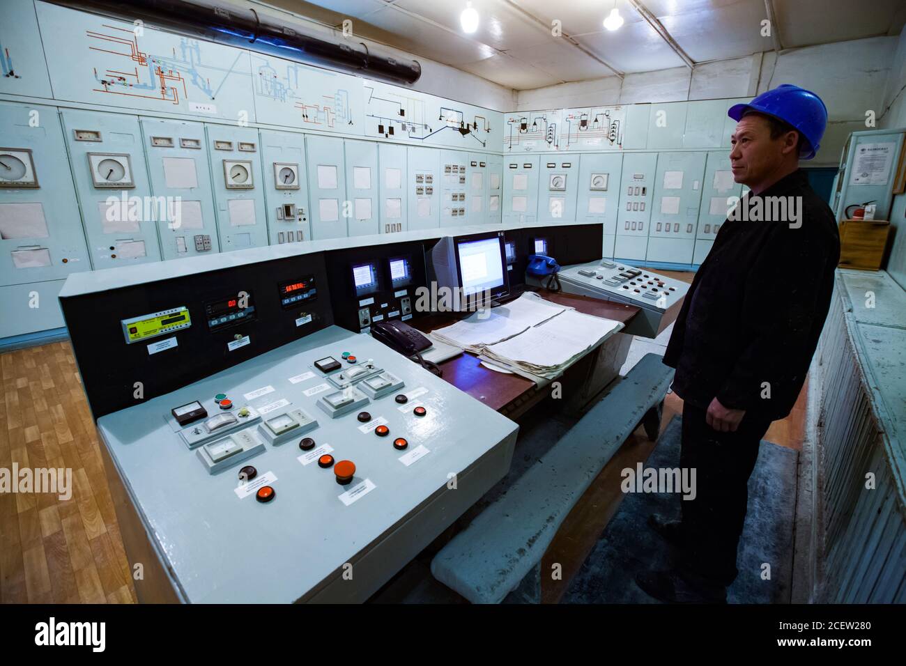 Phosphoric fertilizers plant. Vintage soviet control processing center ...