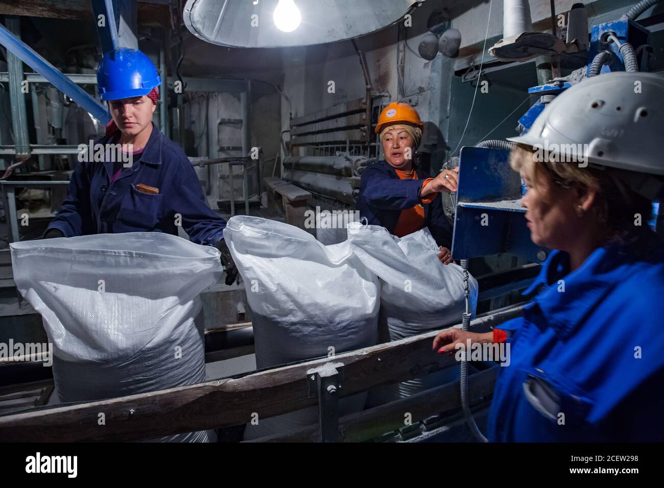 Fertilizer factory hi-res stock photography and images - Alamy