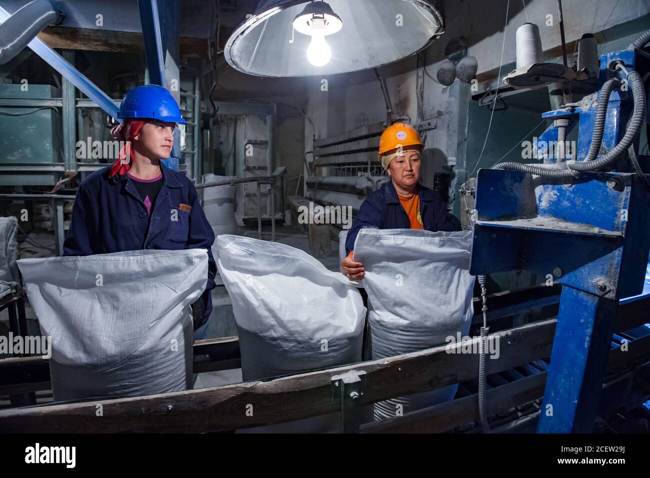 Fertilizer factory High Resolution Stock Photography and Images - Alamy