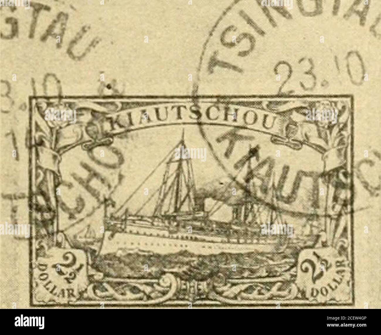 Y kennzeichen hi-res stock photography and images - Alamy