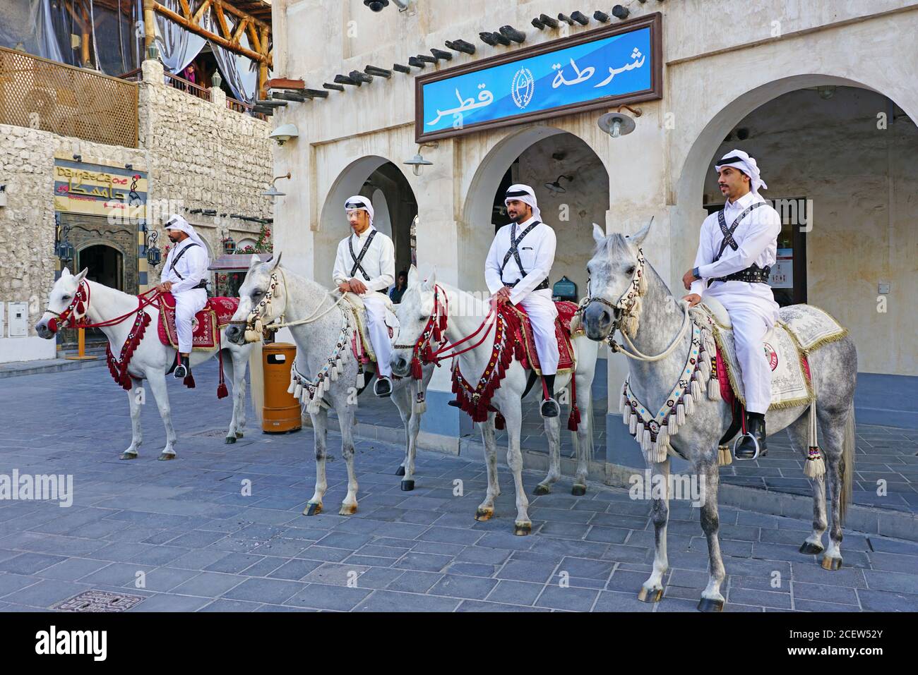 DOHA, QATAR -12 DEC 2019- View of Qatari mounted police on horses on ...