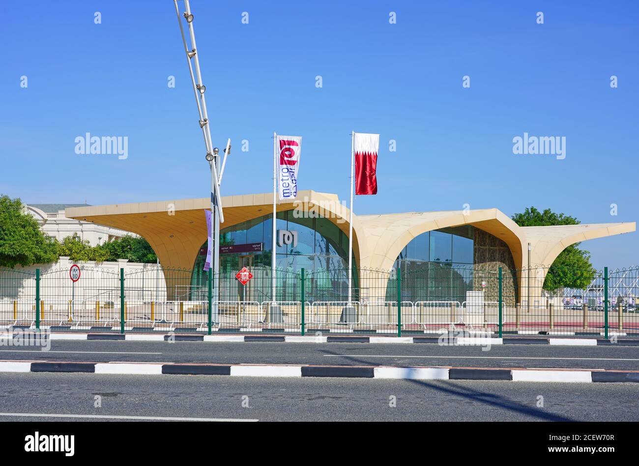 DOHA, QATAR -12 DEC 2019- View of a Qatar Metro station, a new rapid ...