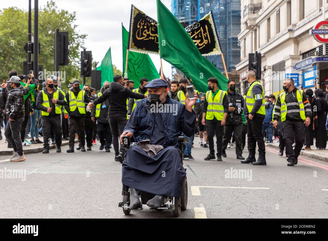 March arch ashura hi-res stock photography and images - Alamy