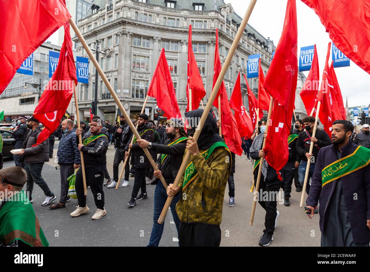 Islamic religious procession hi-res stock photography and images - Alamy