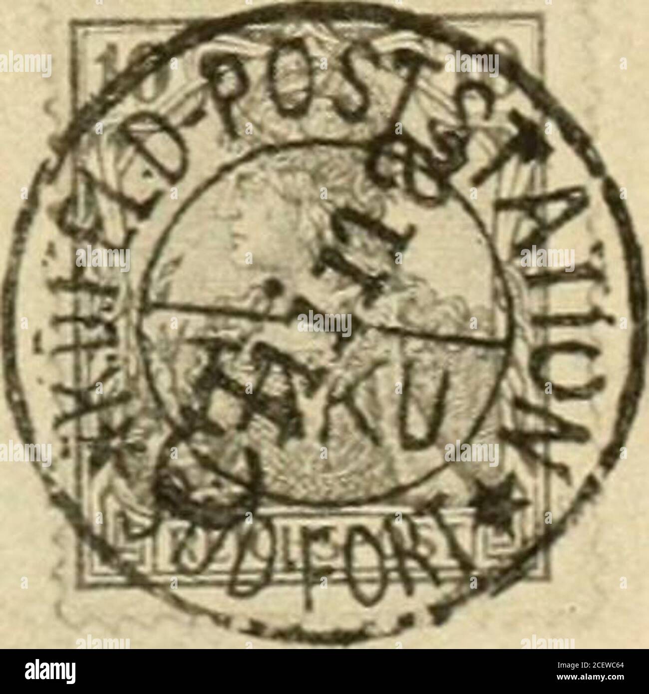 Stempel drucken hi-res stock photography and images - Alamy