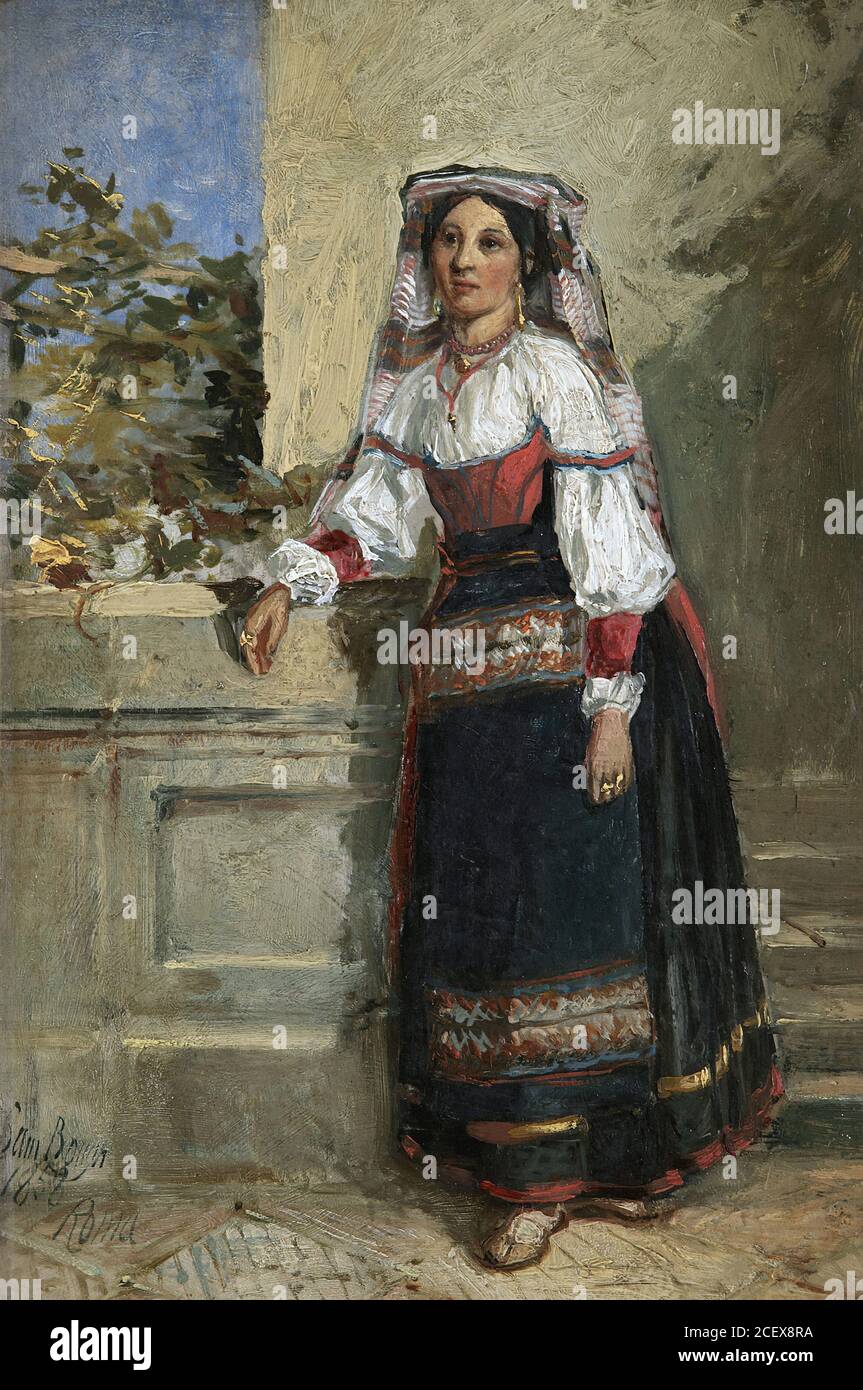 British school rome hi-res stock photography and images - Alamy