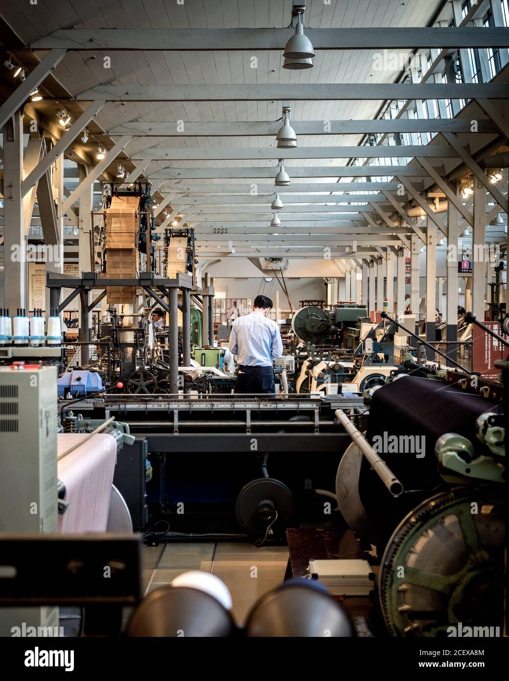 Japanese industry pavilion hi-res stock photography and images - Alamy