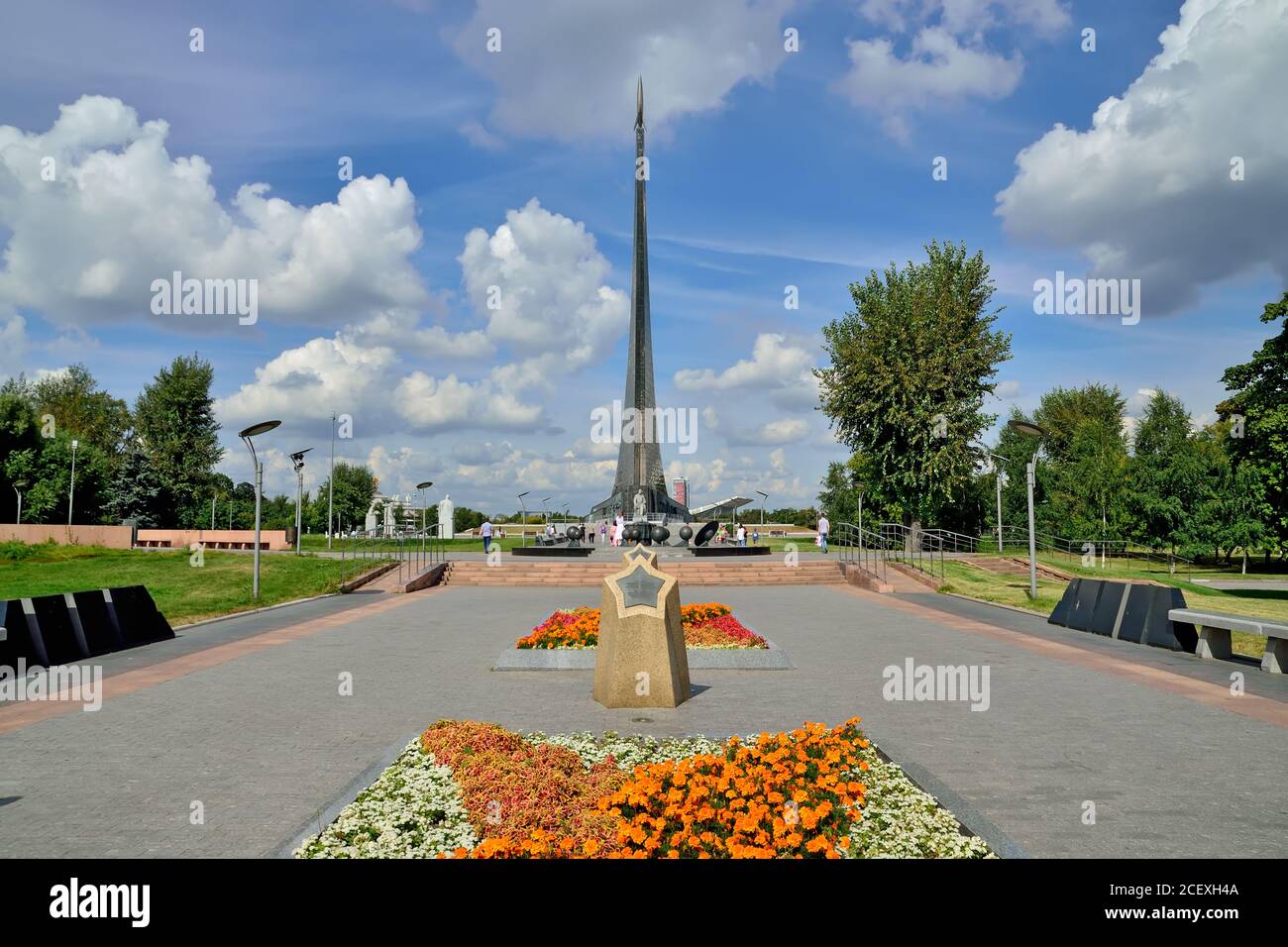 Moscow, Russia - august 25, 2020: View of the alley of Cosmonauts and ...