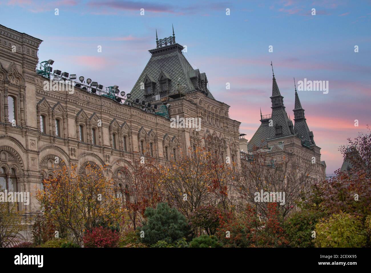 The main store in Moscow. GUM. Russia Stock Photo - Alamy