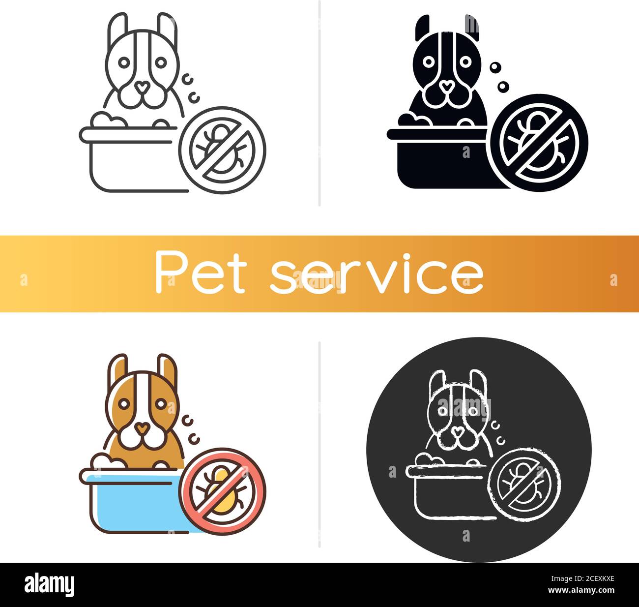 Dog washing icon Stock Vector Image & Art - Alamy