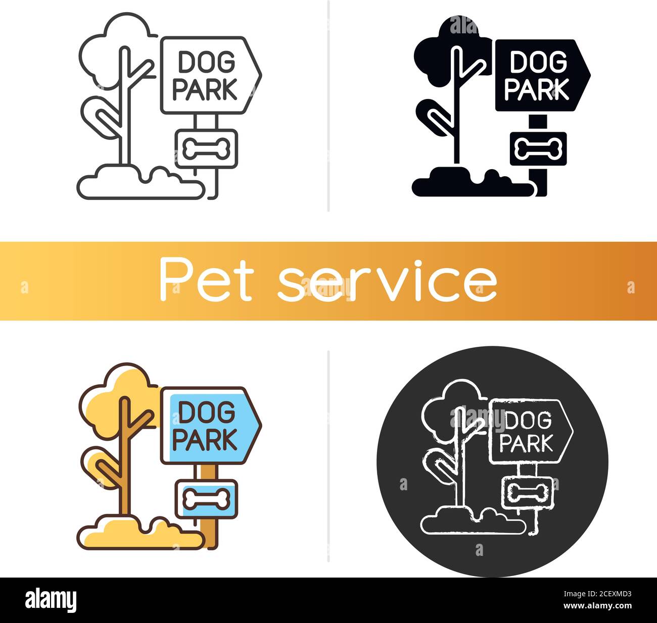 Dog park icon Stock Vector Image & Art - Alamy