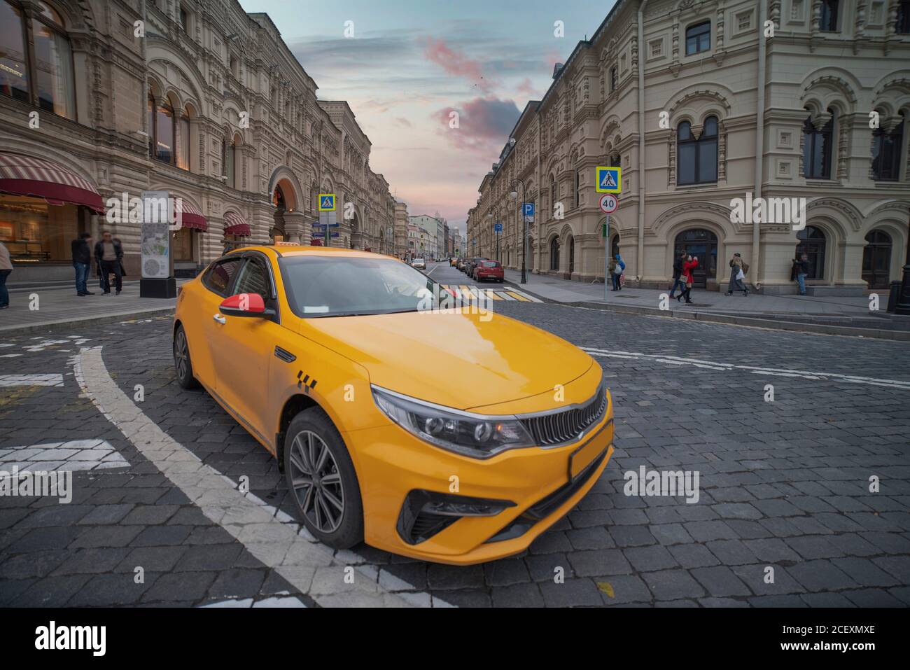 The main store in Moscow. GUM. Russia Stock Photo - Alamy