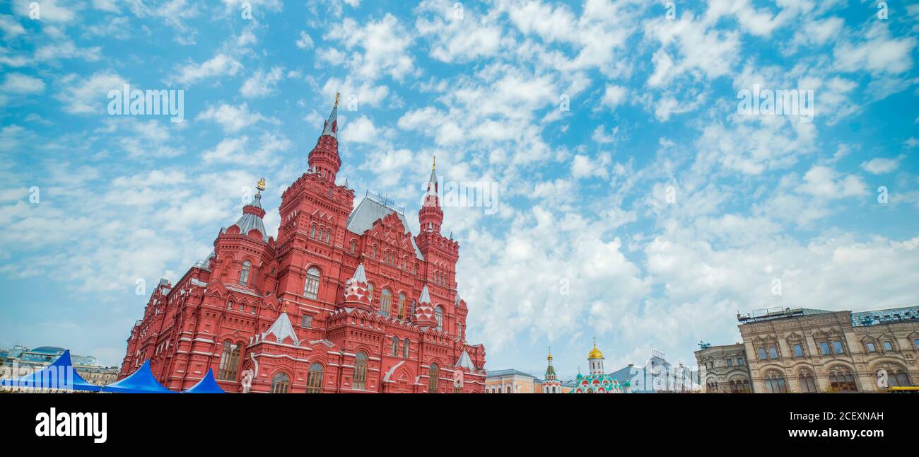 State National History Museum of Russia. Located on the red square of ...