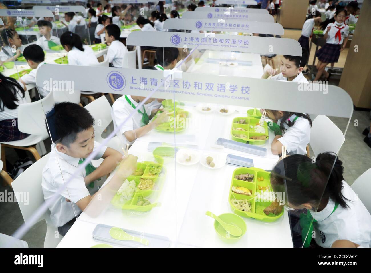 Shanghai, China. 01st Sep, 2020. Children are separated by the ...