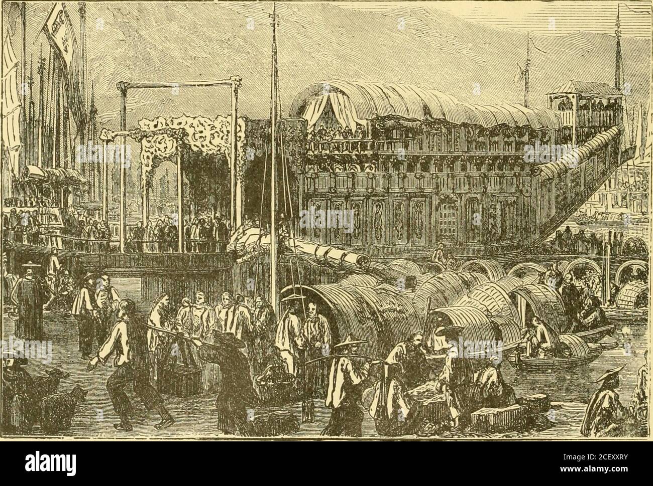 Ss canton hi-res stock photography and images - Alamy