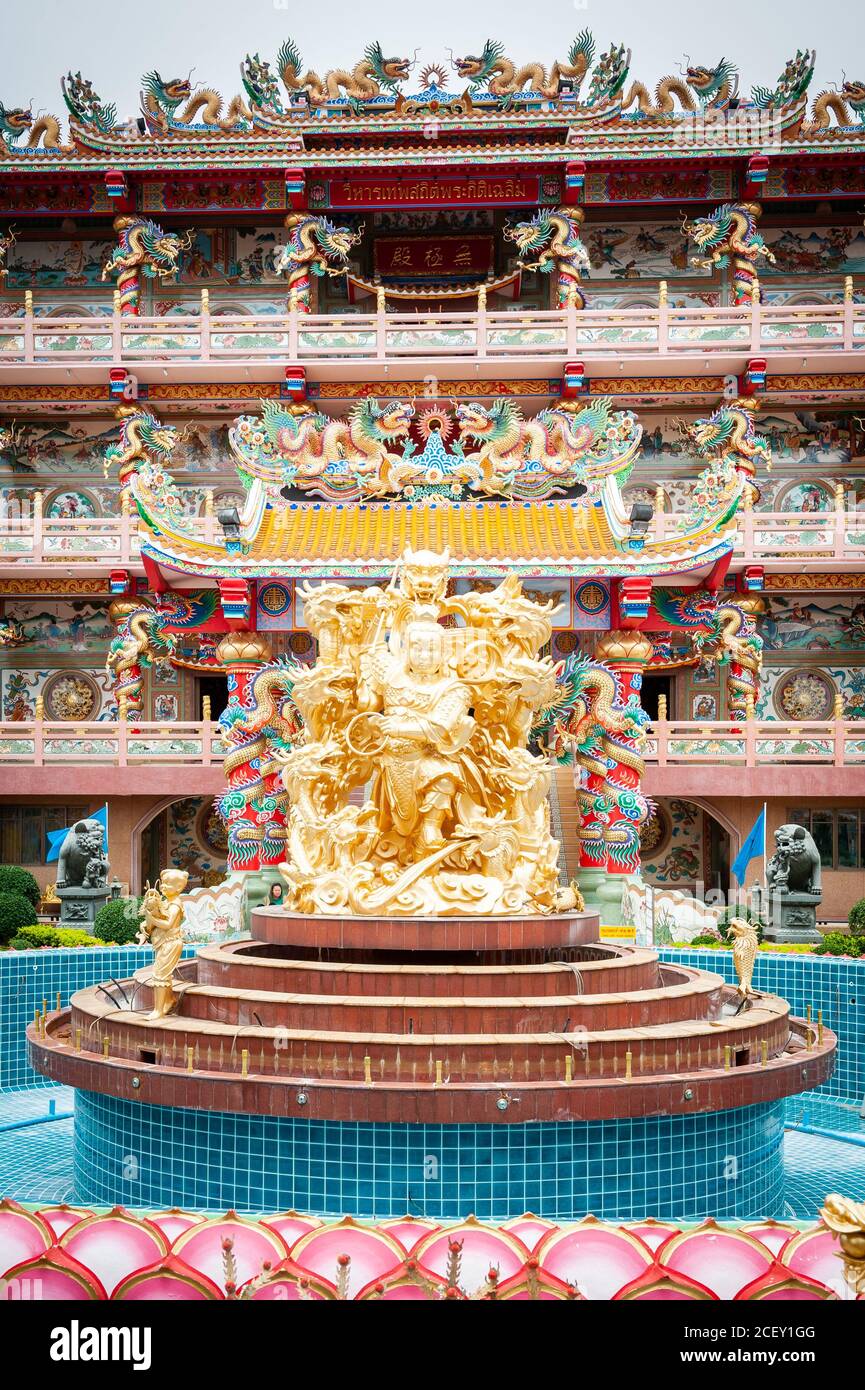 Thep Sathit High Resolution Stock Photography and Images - Alamy