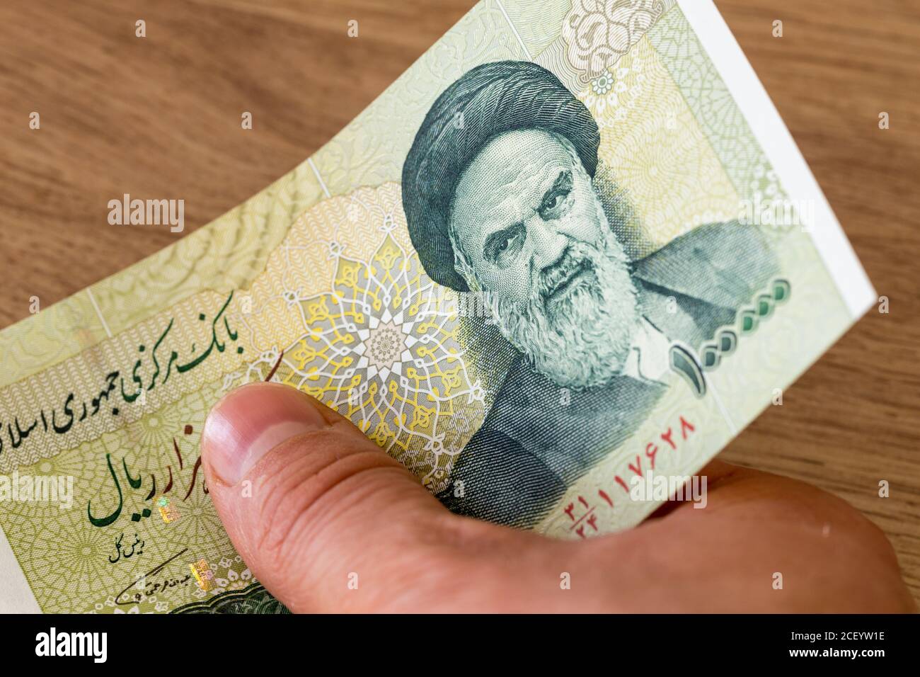 Persian banknote hi-res stock photography and images - Alamy