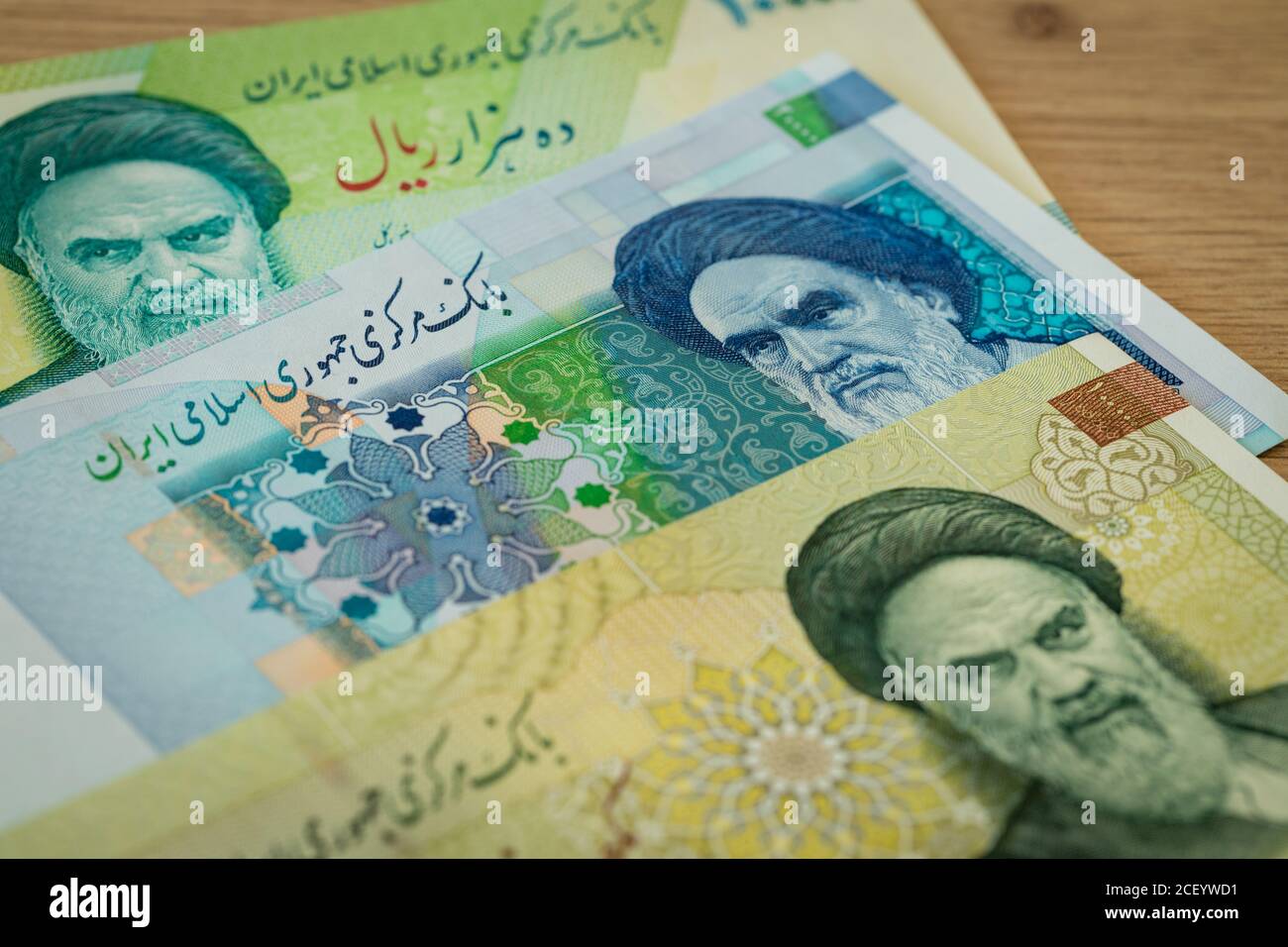 Iranian currency, Rials, Various paper banknotes Stock Photo - Alamy