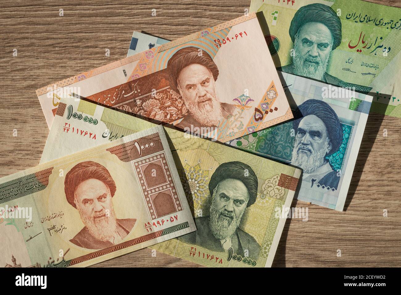 Iranian currency, Rials, Various paper banknotes Stock Photo - Alamy