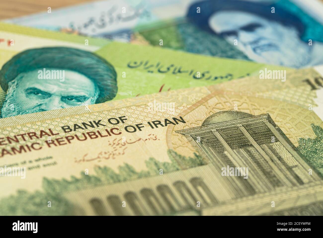 Iranian currency, Rials, Various paper banknotes Stock Photo - Alamy