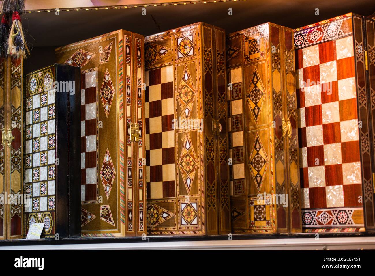 Intellectual game -chess. Wooden chess pieces on the chessboard Stock ...