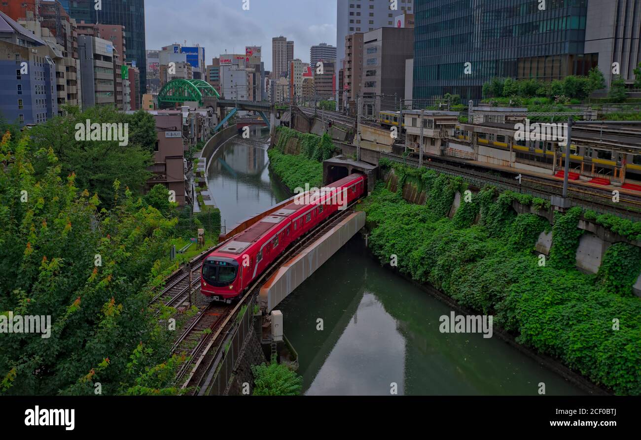 Red rail line tokyo hi-res stock photography and images - Alamy