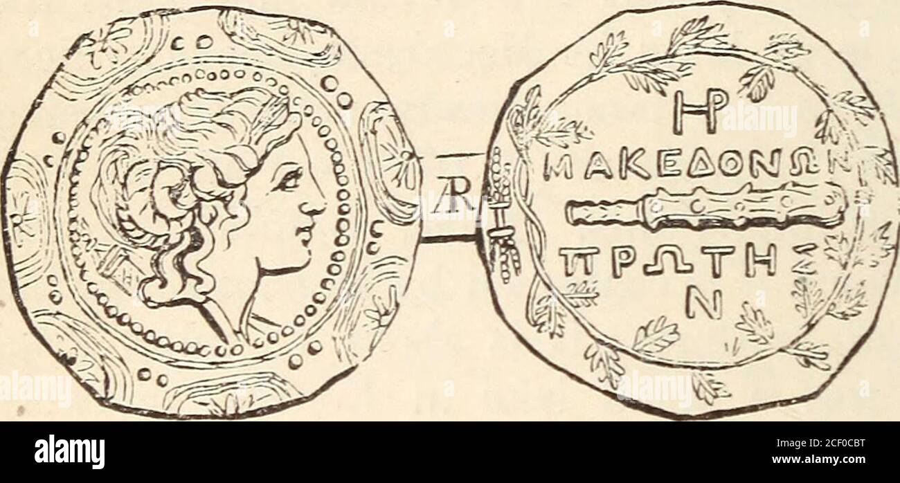 Tauropolos hi-res stock photography and images - Alamy