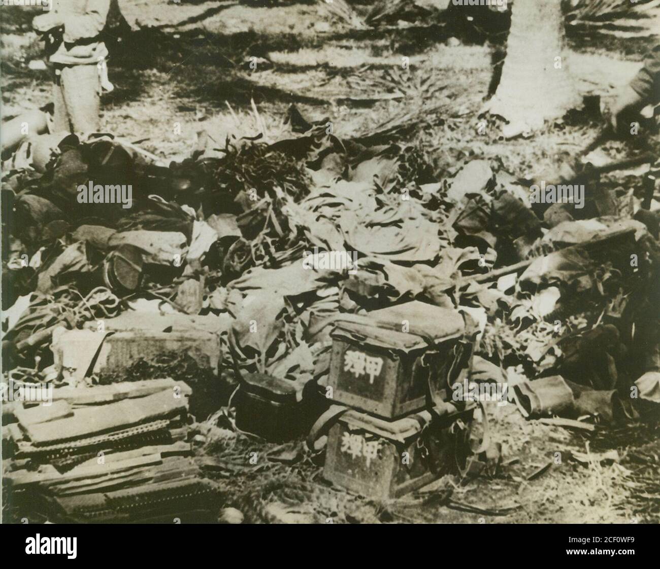 Ww2 japanese infantry hi-res stock photography and images - Alamy