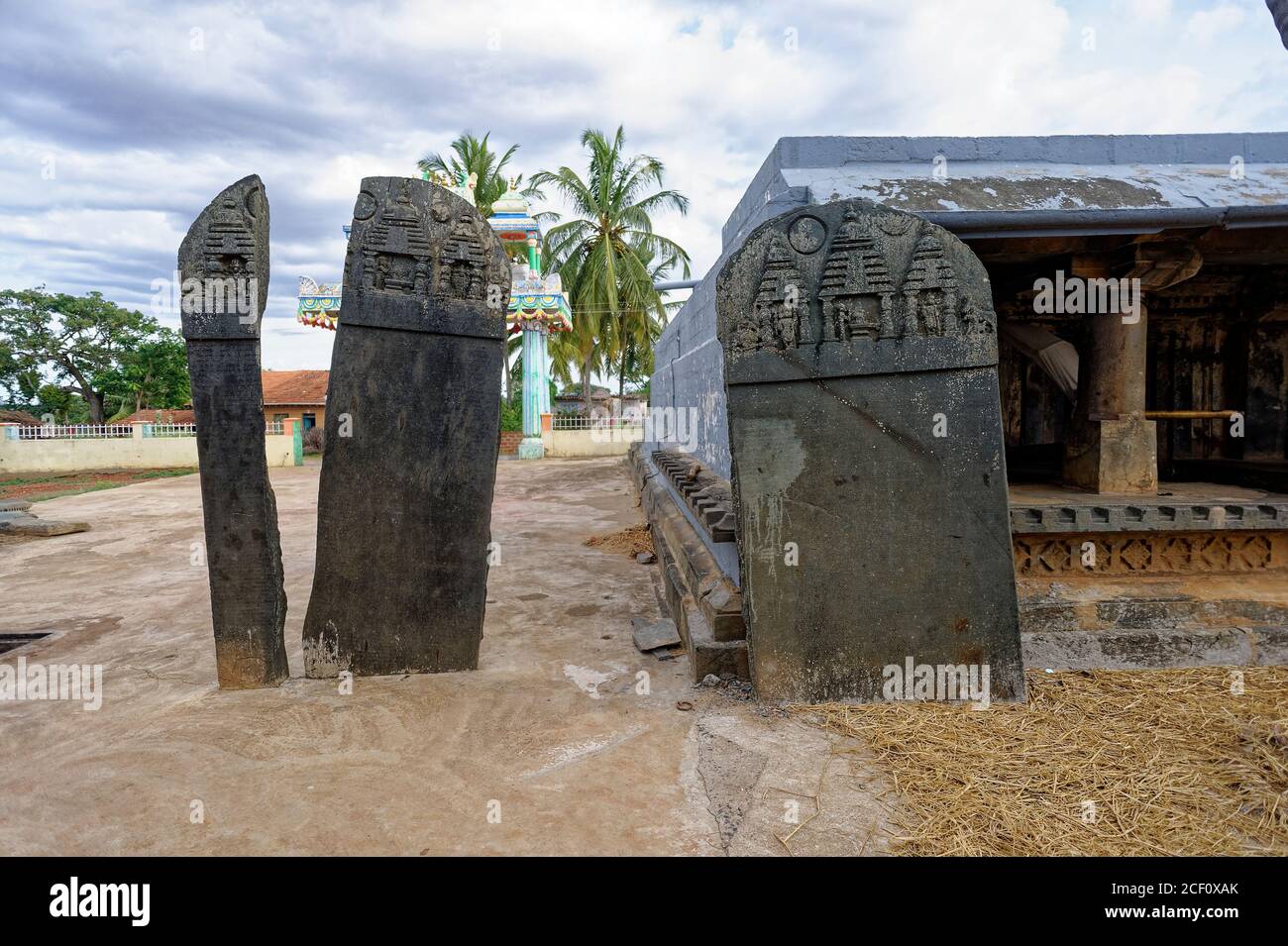 Basaveshwara hi-res stock photography and images - Alamy